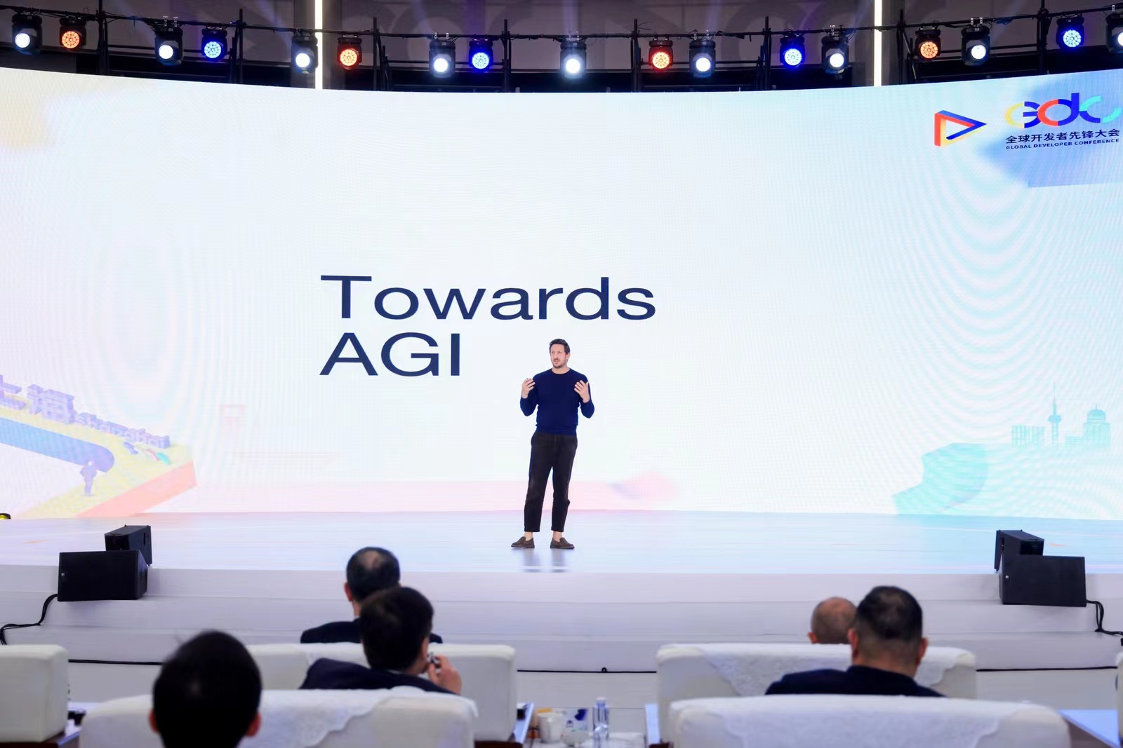 OpenAI前全球商业化负责人：2030年AGI时代将会到来_新闻频道_央视网(cctv.com)