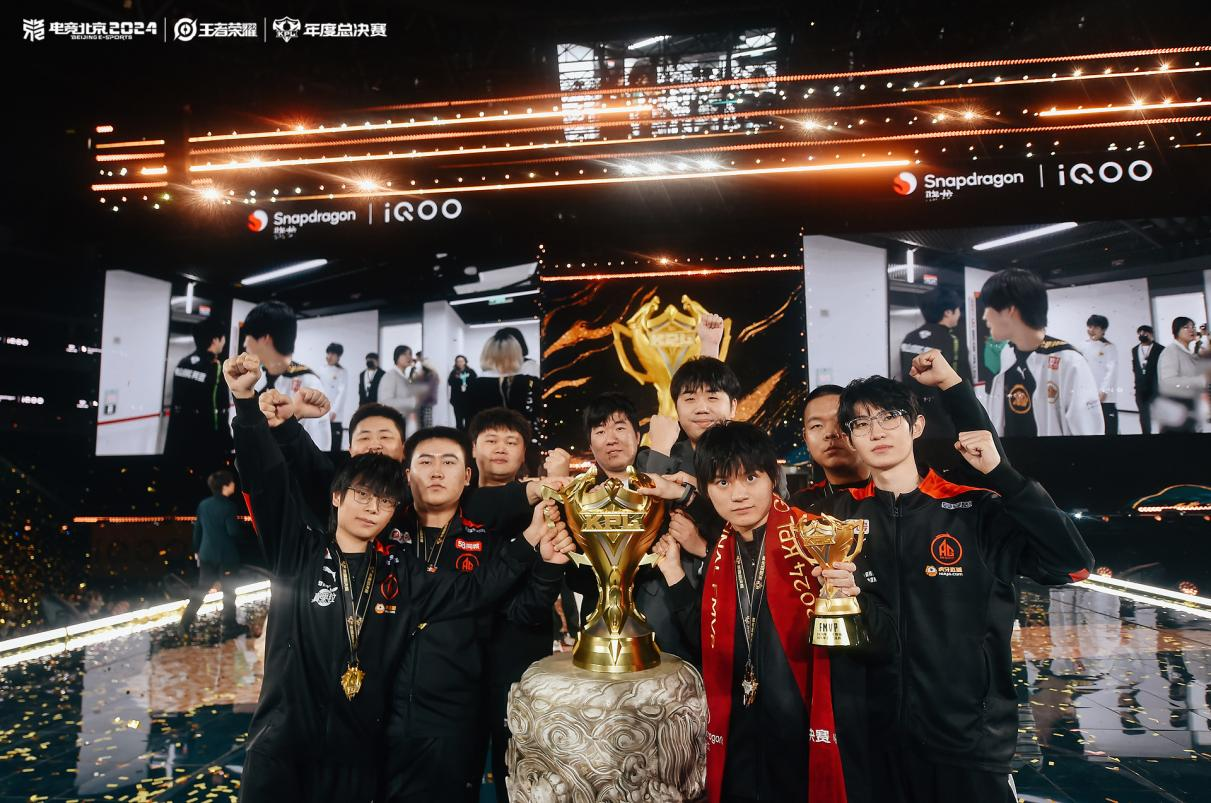 成都AG超玩会夺得首个KPL年度总决赛冠军_体育_央视网(cctv.com)