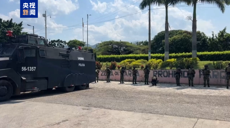 哥伦比亚武装部队向北部增派兵力制止暴力活动新闻频道央视网